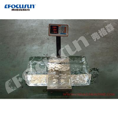 China Transparante blok-ijsmaker met condensator kerncomponenten IJssculptuurmachine Te koop