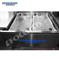 China Transparent Block Ice Maker with Condenser Core Components Ice Sculpture Machine for sale