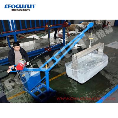 Cina Aria di raffreddamento macchina per ghiaccio a blocco trasparente piccola capacità palla di ghiaccio per bevande fredde 600*250*1200mm in vendita