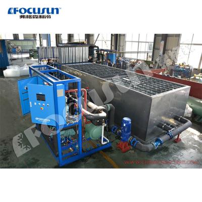 Cina Lunga durata di vita Blocco di ghiaccio con sistema di salamoia e frantumatore di ghiaccio 5000 kg al giorno in vendita