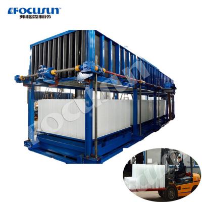 Cina Compressore Bitzer Non solare Macchina per la fabbricazione di blocchi di ghiaccio da 25 t per la produzione su larga scala in vendita