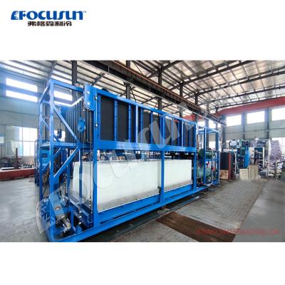 China Capacidade de armazenamento de gelo de 10 toneladas Focusun Big Ice Block Making Machine para a indústria hoteleira à venda