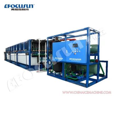 China Máquina automática de fabricação de blocos de gelo de venda direta com inspecção de saída de vídeo à venda