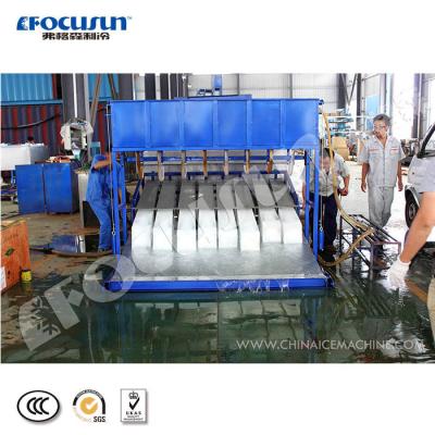 China 10T sistema de salmoura máquina de gelo bloco O mais recente produto industrial para refrigeração de varejo à venda
