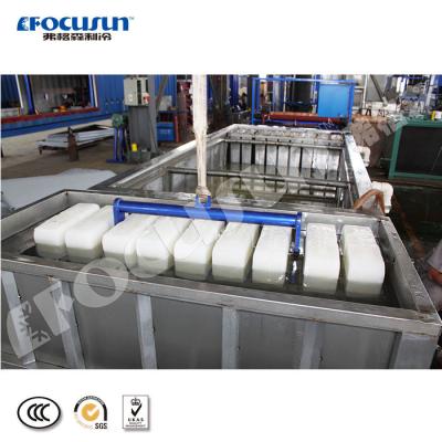Cina 10T sistema di salamoia blocco macchina di ghiaccio l'ultimo prodotto industriale per il raffreddamento al dettaglio in vendita