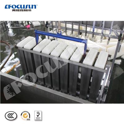 Cina 10T sistema di salamoia blocco macchina di ghiaccio l'ultimo prodotto industriale per il raffreddamento al dettaglio in vendita