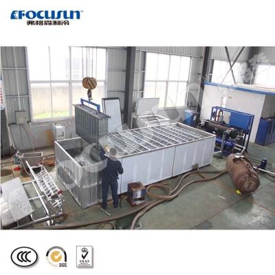 Cina 10T sistema di salamoia blocco macchina di ghiaccio l'ultimo prodotto industriale per il raffreddamento al dettaglio in vendita