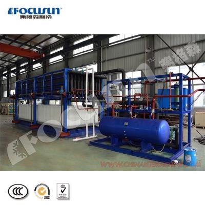 China 120.3KW Potência 380V Voltagem 15 toneladas Máquina de gelo de bloco direto para grandes necessidades de produção de gelo à venda