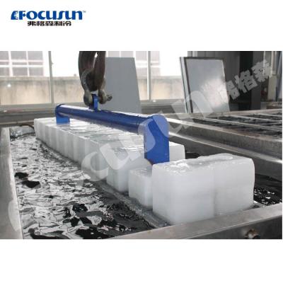 China Máquina de fabricação de gelo de blocos refrigerados de salmoura de 50 kW para 1000kg-5000kg a preços competitivos à venda