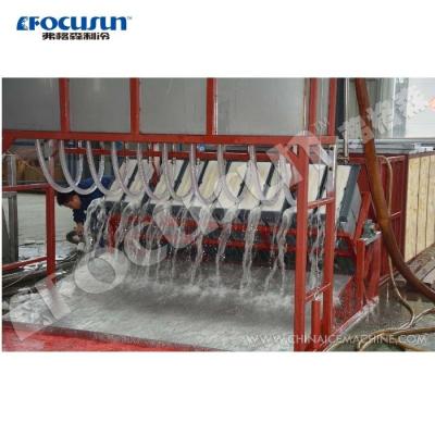 Cina Macchina per la fabbricazione di ghiaccio a blocchi frigoriferi a salamoia da 50 kW per 1000 kg-5000 kg a prezzi competitivi in vendita