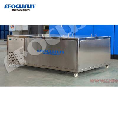 Cina Componenti di base Compressore macchina per la produzione di ghiaccio a blocco trasparente per la scultura di ghiaccio standard alimentare in vendita