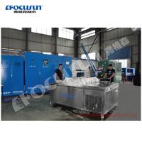 China Core Components Compressor Clear Block Ice Making Machine for Food Standard Ice Sculpture for sale