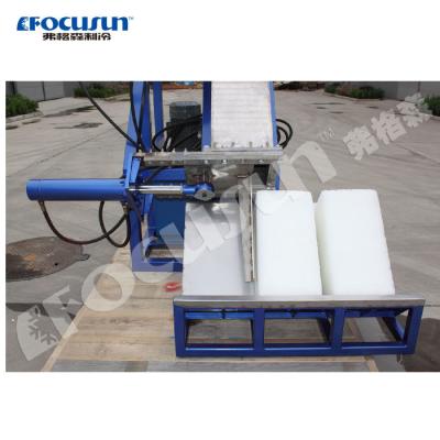 Cina Aumentate la vostra produzione con la macchina da compressione di ghiaccio a blocchi di 3.7KW in vendita