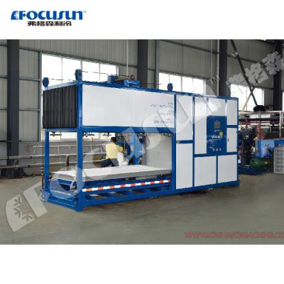 Cina Frigorifero a blocchi da 5 tonnellate per controllo PLC industriale 6200*2000*2250mm Dimensione in vendita