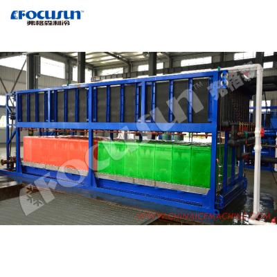 中国 直接冷却システム 重用用用用氷ブロック製造機10トン/日 販売のため