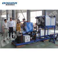China 1 Ton Bitzer Compressor Direct Refrigeration Block Ice Machine for Customized Ice Making for sale
