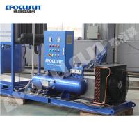 China 1 Ton Bitzer Compressor Direct Refrigeration Block Ice Machine for Customized Ice Making for sale