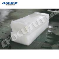 China 1 Ton Bitzer Compressor Direct Refrigeration Block Ice Machine for Customized Ice Making for sale