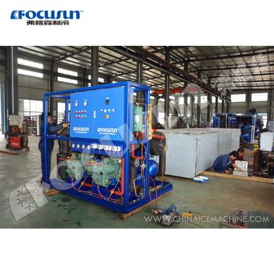 Cina 25 tonnellate di gas di raffreddamento R404a/R22 Sistema di salamoia Grandi blocchi di ghiaccio a cubo per l'Africa in vendita