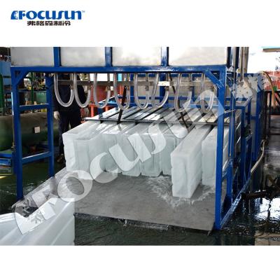 Cina 25 tonnellate di gas di raffreddamento R404a/R22 Sistema di salamoia Grandi blocchi di ghiaccio a cubo per l'Africa in vendita