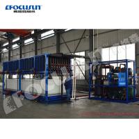 China Highly Integrated 20tons Direct Cooling Block Ice Machine with Power-saving Advantage for sale