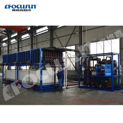 China Máquina de gelo de blocos de arrefecimento direto de 20 toneladas altamente integrada com vantagem de poupança de energia à venda