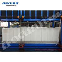 China Highly Integrated 20tons Direct Cooling Block Ice Machine with Power-saving Advantage for sale