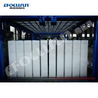 China Highly Integrated 20tons Direct Cooling Block Ice Machine with Power-saving Advantage for sale