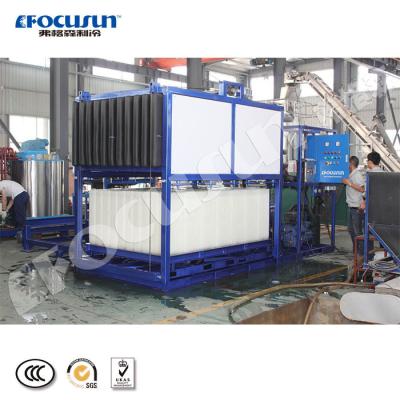 China Instalação de gelo de barra refrigerada a ar de 5 toneladas com tecnologia avançada Tamanho 3500*1060*2200 mm à venda