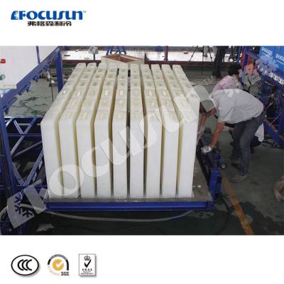 Cina 5 tonnellate impianto di raffreddamento ad aria con tecnologia avanzata 3500*1060*2200 mm in vendita