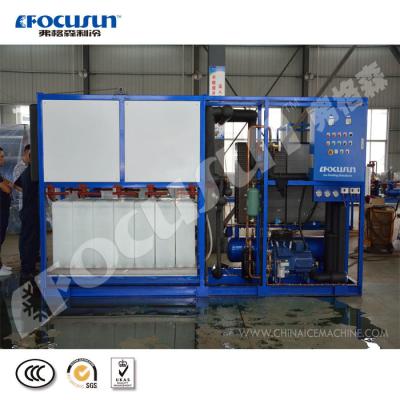 China 2T/D PLC Touch Screen Bar Ice Machine com vídeo de saída-inspecção e desempenho à venda
