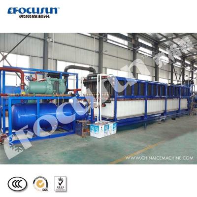 中国 大規模な氷の生産のためのコンプレッサー直接冷却ブロック氷機 販売のため