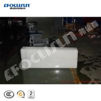 China Compressor Direct Refrigeration Block Ice Machine For Large Ice Production for sale
