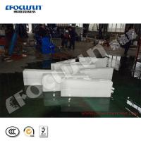 China Compressor Direct Refrigeration Block Ice Machine For Large Ice Production for sale