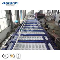 China Compressor Direct Refrigeration Block Ice Machine For Large Ice Production for sale