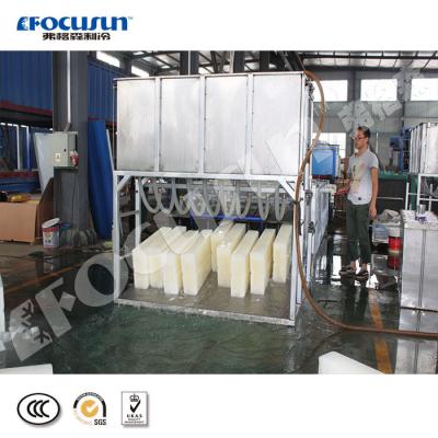 中国 モーター駆動の10トンのFIB-WHB水冷却システム用塩塩分冷却ブロック氷機 販売のため