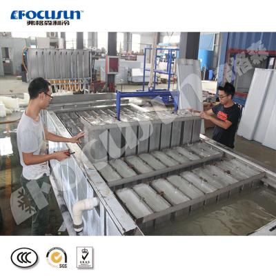 中国 モーター駆動の10トンのFIB-WHB水冷却システム用塩塩分冷却ブロック氷機 販売のため