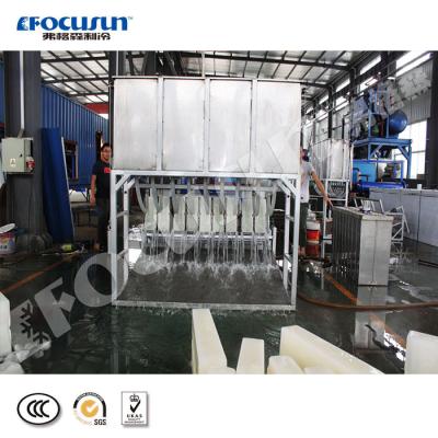 中国 モーター駆動の10トンのFIB-WHB水冷却システム用塩塩分冷却ブロック氷機 販売のため