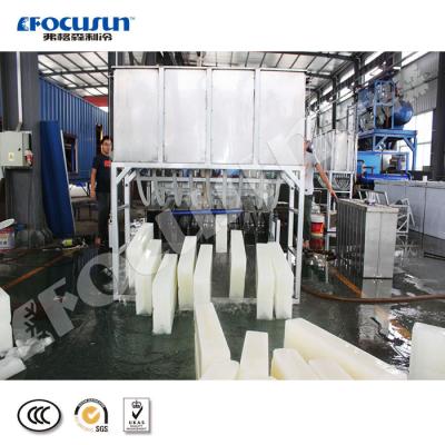 中国 モーター駆動の10トンのFIB-WHB水冷却システム用塩塩分冷却ブロック氷機 販売のため