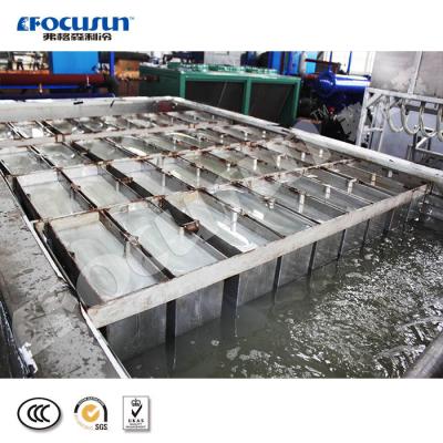 中国 モーター駆動の10トンのFIB-WHB水冷却システム用塩塩分冷却ブロック氷機 販売のため