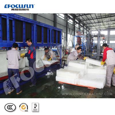 中国 魚や海産物のブロックアイスマシン 5/10/15/20/25/50kg 氷 サイズ 380v/220V 電圧 販売のため