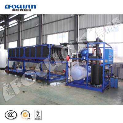 Cina Macchina di blocco di ghiaccio per pesce e frutti di mare 5/10/15/20/25/50kg Ghiaccio Dimensione 380v/220V Voltaggio in vendita