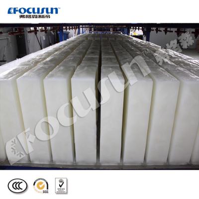 Cina Macchina di blocco di ghiaccio per pesce e frutti di mare 5/10/15/20/25/50kg Ghiaccio Dimensione 380v/220V Voltaggio in vendita