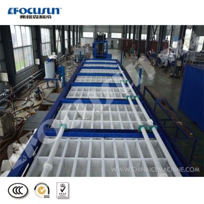 中国 最新技術 直接冷却ブロック氷機 5210KG 容量 販売のため
