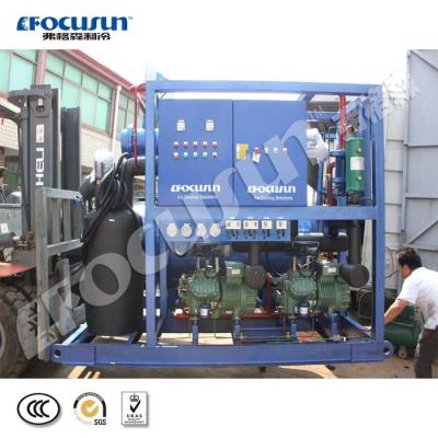 中国 最新技術 直接冷却ブロック氷機 5210KG 容量 販売のため