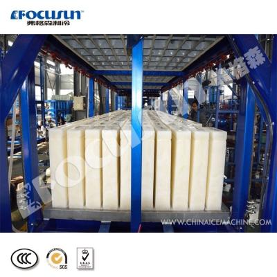 中国 最新技術 直接冷却ブロック氷機 5210KG 容量 販売のため