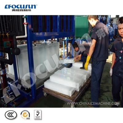 中国 最新技術 直接冷却ブロック氷機 5210KG 容量 販売のため