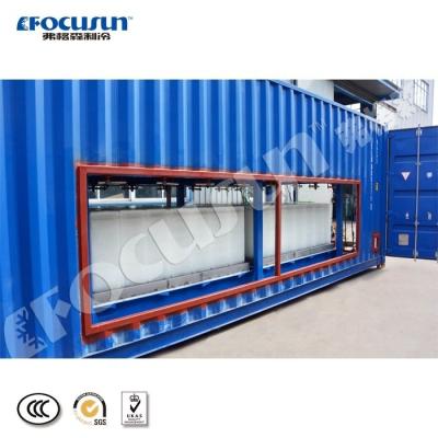 Cina 40ft Containerized 20TPD Block Ice Machine con 2.7kw 124.3kw Potenza 11800*2300*1900mm in vendita