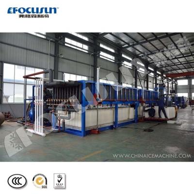 中国 工業用ブロック氷機の需要のためのビッツァー圧縮機 販売のため