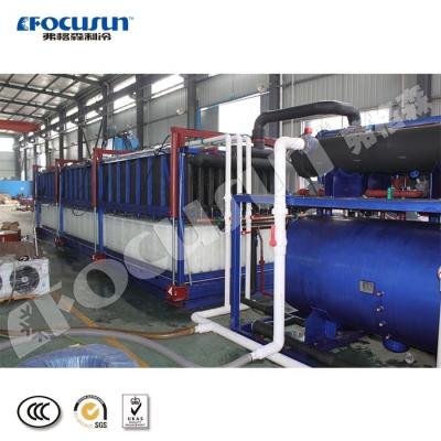 Cina Compressore Bitzer per le esigenze delle macchine industriali a blocco di ghiaccio in vendita
